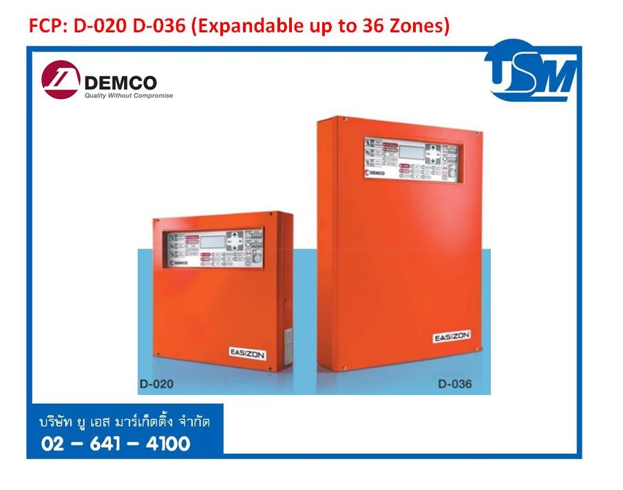 D-020 and D-036 FCP ตู้คอนโทรลสัญญาณแจ้งเหตุเพลิงไหม้ EASIZON - U.S ...
