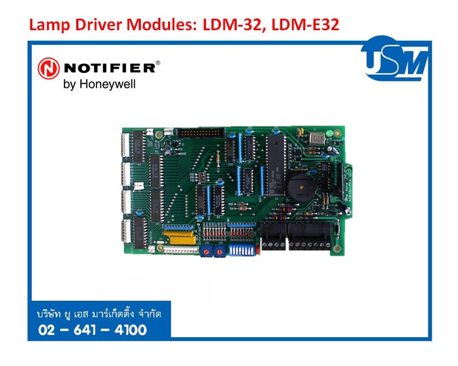 แผงวงจรควบคุมตำแหน่งที่เกิดเหตุเพลิงไหม้ Lamp Driver LDM-32 LDM-E32 - U ...